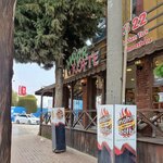 Mahir Köfte (Ahmetbey Kasabası Gündoğu mah.Atatürk cad. No:33/A, Güvenspor Kulüp Binası, 39750 Lüleburgaz/Kırklareli), fast food  Lüleburgaz'dan