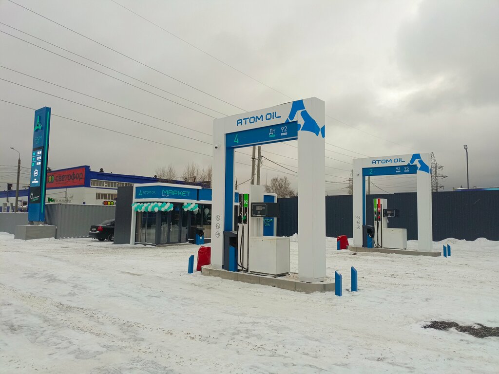 Benzin istasyonu Атом Ойл, Perm, foto