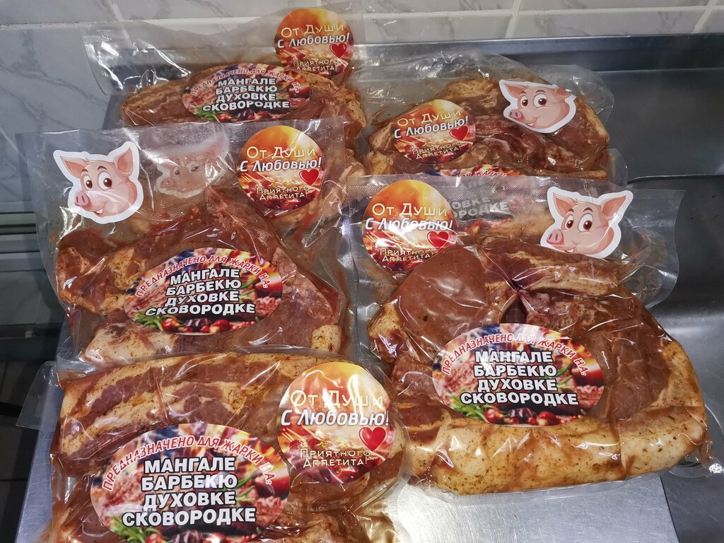 Kafe Шашлычный дворик, Altayski krayı, foto