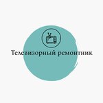 Televizorniy remontnik (Tsvetnoy Boulevard No:11с6), ses ve video cihazlarının tamiri  Moskova'dan