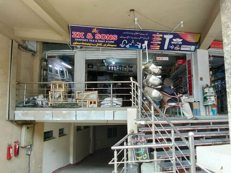 Sıhhi tesisat hizmetleri Azmat Corporation, Rawalpindi, foto