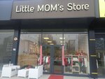 Little MOM's Store (Ankara, Yenimahalle, Cumhuriyet Mah., Veysel Karani Bul., 6), çocuk giyim mağazaları  Ankara'dan