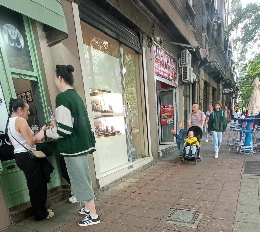 Kuyumcular Zlatara Stefanović 1886, Belgrad, foto