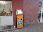 Paybox (Haidar Abashidze Street No:58), atm'ler  Batum'dan