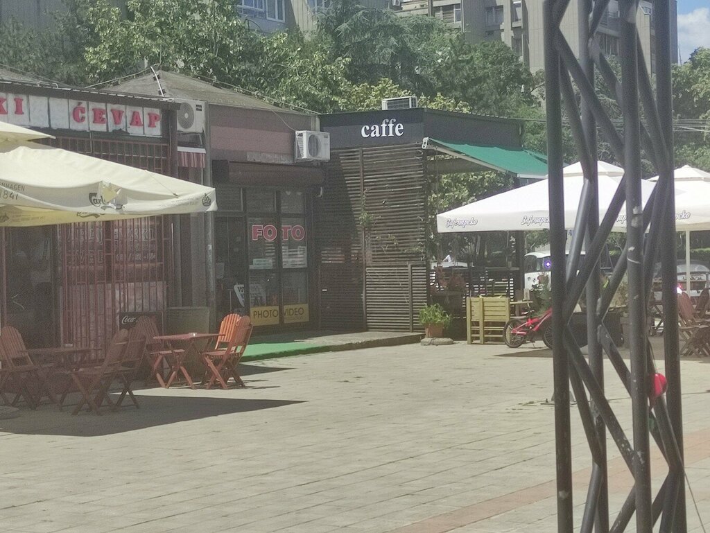 Fotoğraf hizmetleri Photo Alex, Belgrad, foto