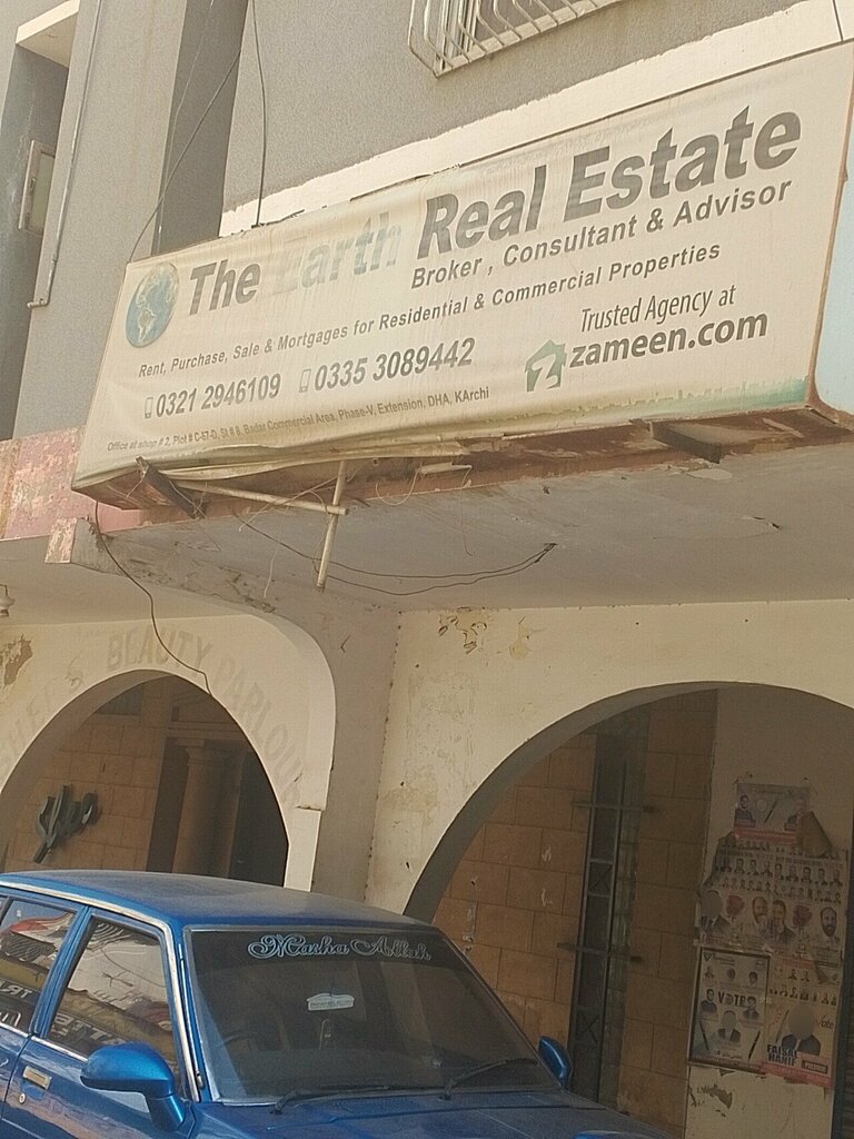 Emlak ofisi The Earth Real Estate, Karaçi, foto