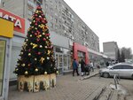 Т-Банк (Stroiteley Avenue No:40), atm'ler  Penza'dan