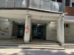 Barbershop Milos Savovic (Vojvode Stepe Street No:286), kuaförler  Belgrad'dan