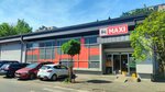 Maxi (Koste Glavinica Street No:4), süpermarket  Belgrad'dan