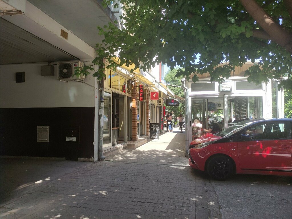 Restoran Ћирпан, Novi Sad, foto