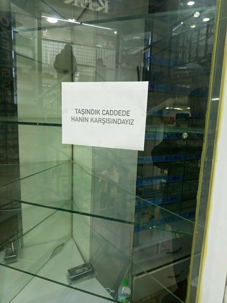 Cep telefonu aksesuarları Et & Ma, İstanbul, foto