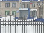Secondary school № 17, building № 3 (Sovetskaya ulitsa No:213/1), ortaokul  Biysk'ten