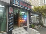 Bilgesan (Ortamahalle Mah., Okutan Sok., No:2, Bayrampaşa, İstanbul), etiketleme ve barkodlama hizmetleri  İstanbul'dan