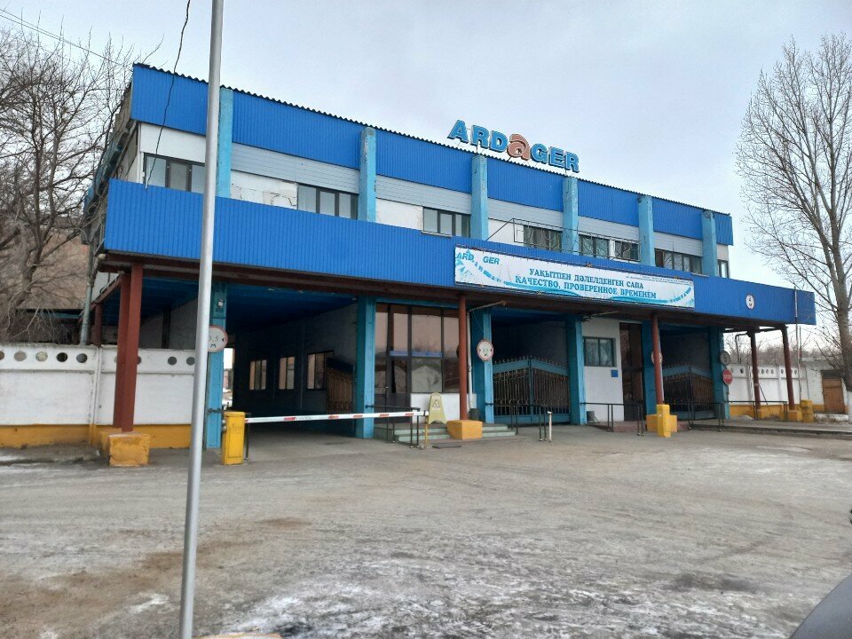 Tarım firmaları East Kazakhstan Flour and Feed Mill, Semey, foto
