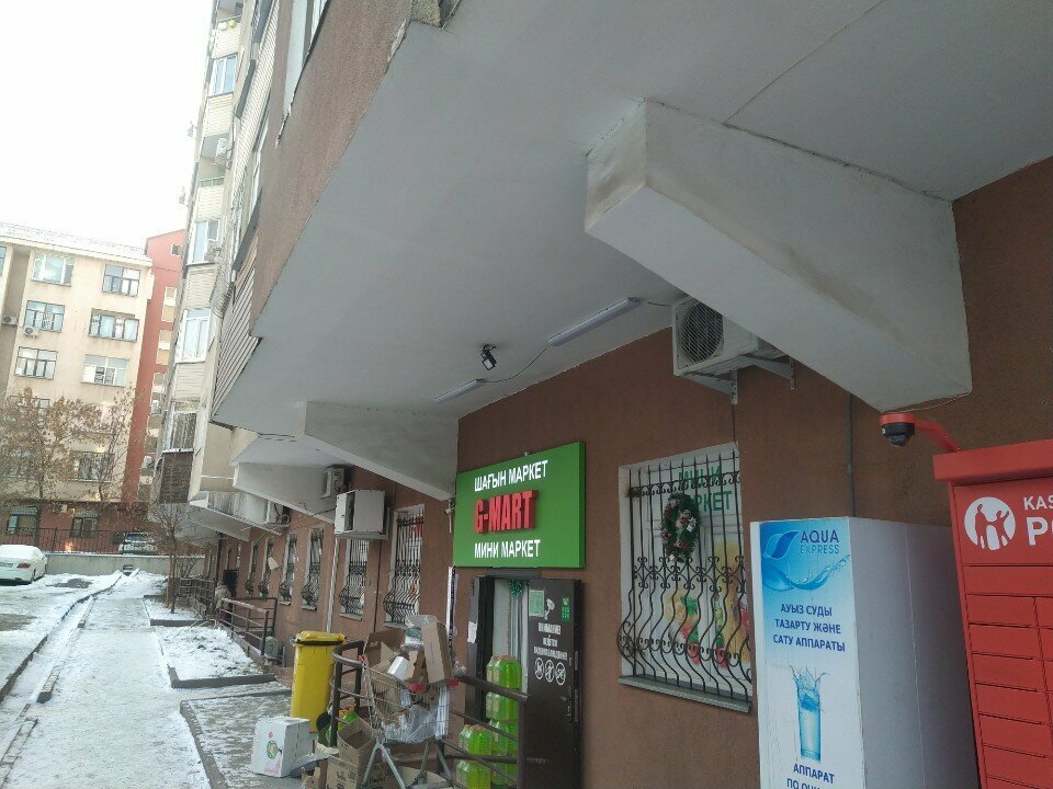 Diyet ve diyabetik ürünler Ruco Lab, Almatı, foto