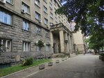 Naos (Kneza Milosa Street No:82), çevre dernekleri  Belgrad'dan