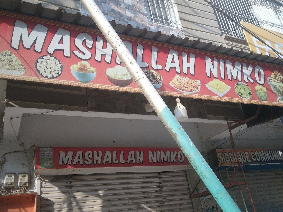 Kafe Mashallah nimco, Karaçi, foto