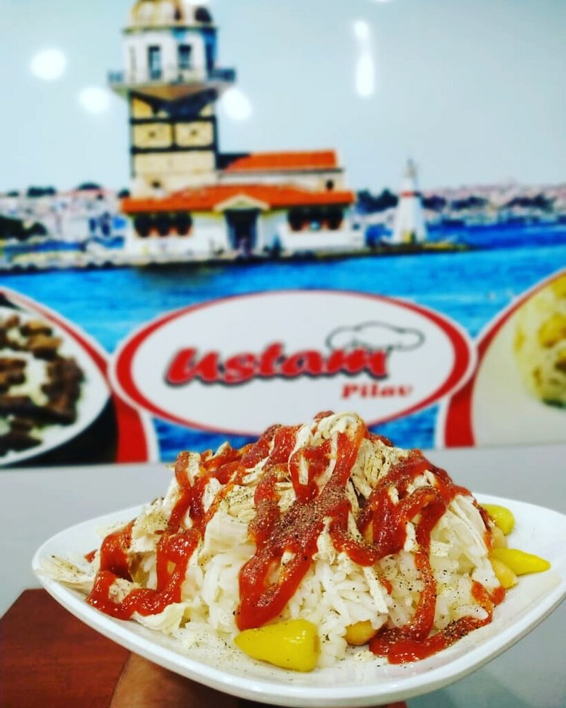 Kafe Ustam Pılav, İstanbul, foto