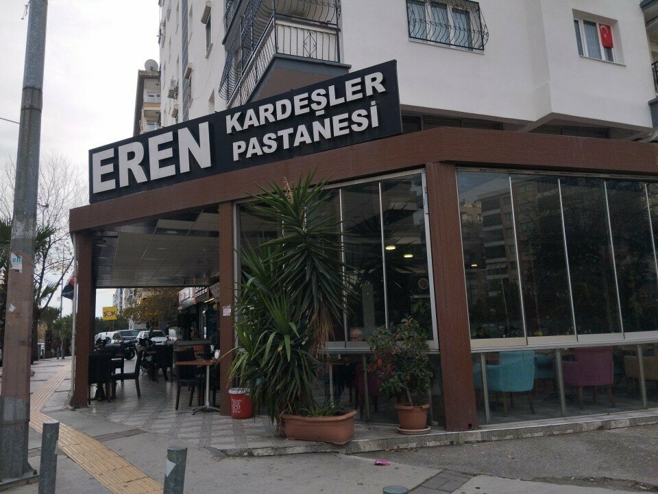 Pasta, şekerleme ve tatlı Eren Kardeşler, İzmir, foto