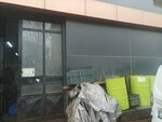 Gazkon Endüstriyel (Eyüp Sultan Mah., Aktar Sok., No:1A, Sancaktepe, İstanbul), alüminyum doğrama  İstanbul'dan