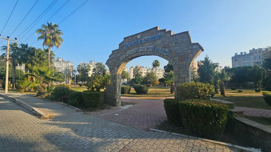 Parklar ve ormanlar Dede Korkut Parkı, Adana, foto