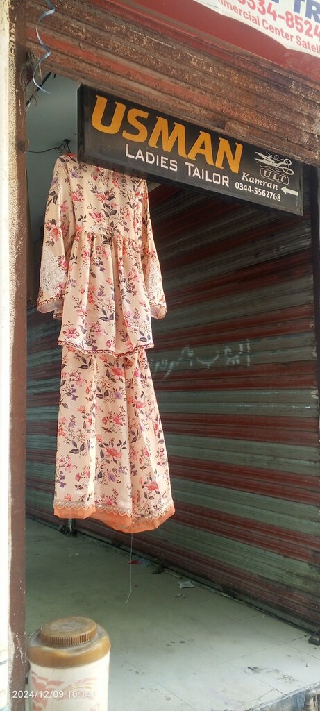 Giyim mağazası Usman Ladies Tailor, Rawalpindi, foto