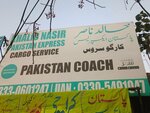 Khalid nasir pakistan Express (Province of Punjab, Rawalpindi, Pirwadhai, Dhok Safu, Pirwadhai Road), nakliye firmaları  Rawalpindi'den