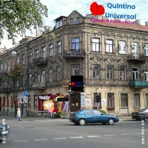 Restoran Dušanbe, Vilnus, foto