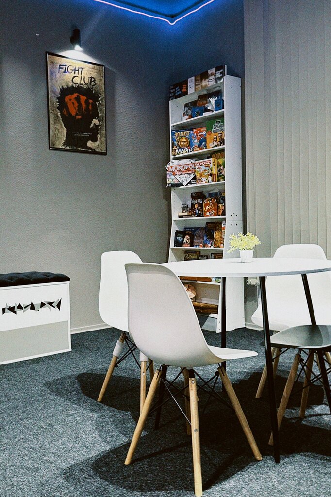 Masa oyunları ve zeka geliştirici oyunlar Office, Volgograd, foto