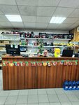 Инструмент (ulitsa Shishkina No:6А), elektrik ve benzinle çalışan aletler  Prokopyevsk'ten