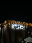 Кофейня Balance (Magadan, mikrorayon Stroitel), al götür kahve  Magadan'dan