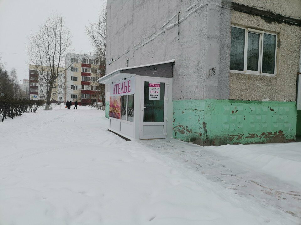 Terziler Ателье, Surgut, foto
