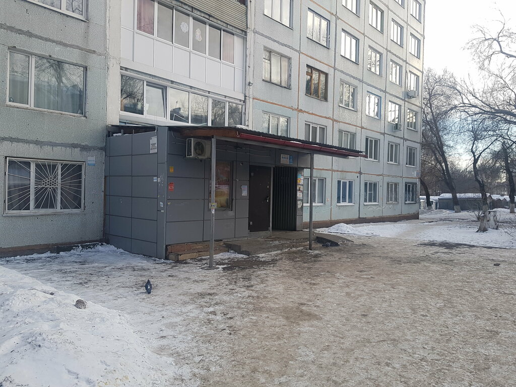 Market Минимаркет, Kemerovo, foto