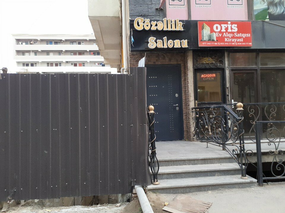 Güzellik salonu Gozellik salonu, Bakü, foto
