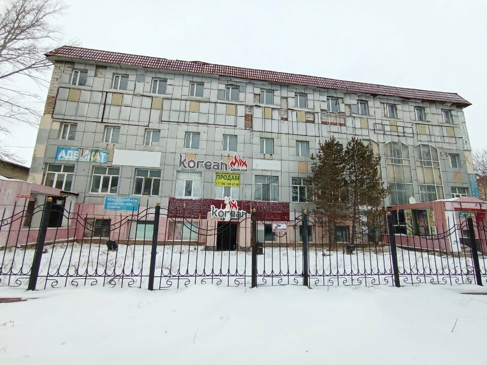 Sınai ve tıbbi gazlar VostokTechGaz, Astana, foto