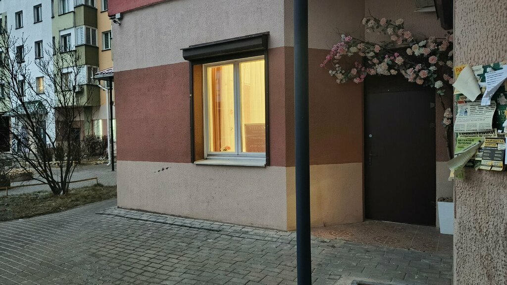 Manikür-pedikür Stefany, Minsk, foto