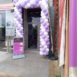 Valentina Beauty Hendek Güzellik Salonu (Sakarya, Hendek, Profesör Doktor Ayhan Kızıl Cad., 32B), güzellik salonu  Hendek'ten