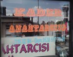 Anahtarcı Kader İrfan Usta (Erzurum, Palandöken, Adnan Menderes Mah., 11. Çarşı Sok., 10), metal eşya tamircileri  Erzurum'dan