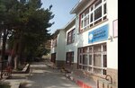 İmam Hatip Ortaokulu (Ordu, Mesudiye), ortaokul  Mesudiye'den