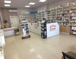 Buse Eczanesi (Gündoğan Mah. Adnan Menderes Caddesi No:5d, Söğütlü, Sakarya), eczaneler  Söğütlü'den