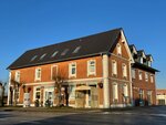 Hotel Frederikspark (Quickborner Straße No:50, Norderstedt), otel  Norderstedt'ten