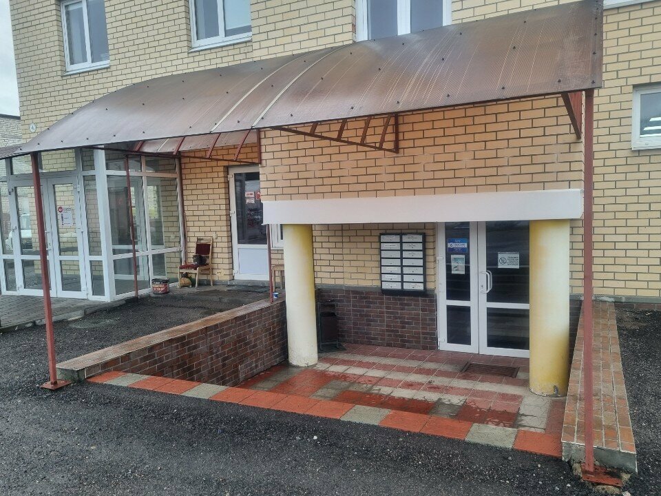 Gıda malzemeleri ve baharatlar Хельмут ФУД, Brest, foto