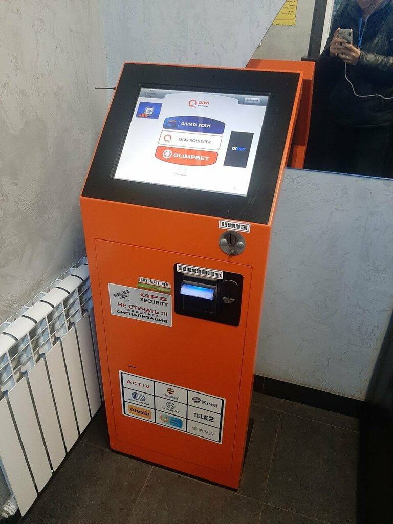 Ödeme terminali Qiwi, Karağandı, foto