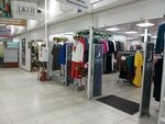 Джей (Russkaya Street No:16с9), giyim mağazası  Vladivostok'tan