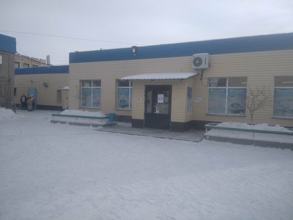 Pasta, şekerleme ve tatlı Confectionery, Setbayev (Satpayev), foto