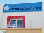 İstiklal İlkokulu (Adana, Yüreğir, Yenidoğan Mah., 2189. Sok., 15/2), i̇lkokul  Adana'dan