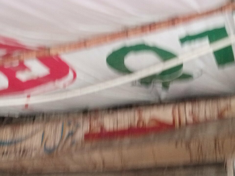 Büyük mağazalar Abdul hafeez general store, Karaçi, foto