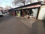 Свежее мясо (Aram Khachatryan Street No:22/4), kasap, şarküteri  Erivan'dan