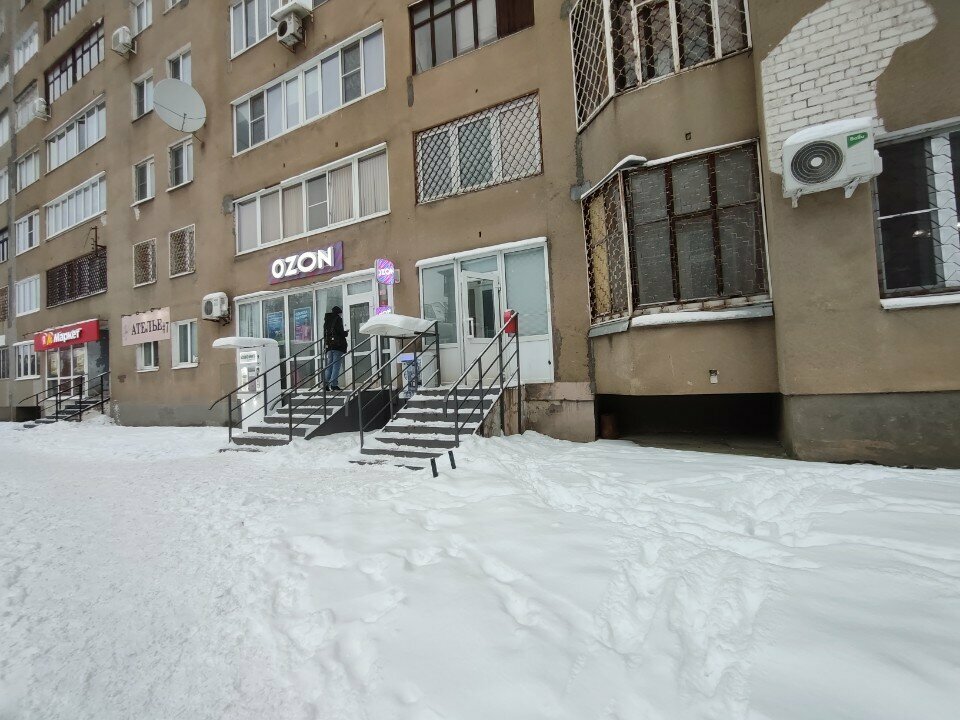 Teslimat noktası Ozon, Tver, foto