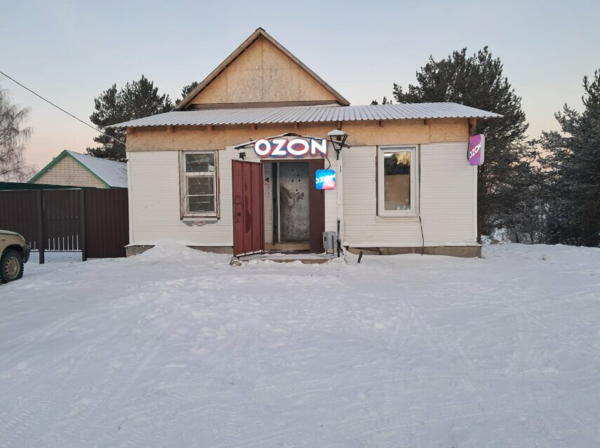 Teslimat noktası Ozon, Vologodskaya oblastı, foto